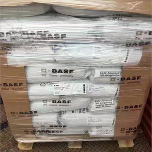 PA6/德国巴斯夫/B35Z 结构元件、汽车内部零件 高强度 耐化学品-阿里巴巴