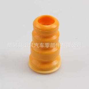 适用于聚氨酯减震器胶块517222-SWA-A02 51722-SWE-T01-阿里巴巴