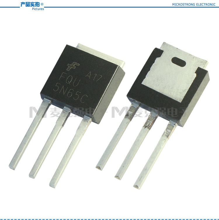 国产全新直插场效应管MOS管FQU5N65C TO-251 N沟道5N65 5A/650V-阿里巴巴