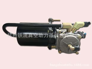 适用三菱/Mitsubishi 空气助力器 制动助力 AIR BOOSTER MC815402-阿里巴巴