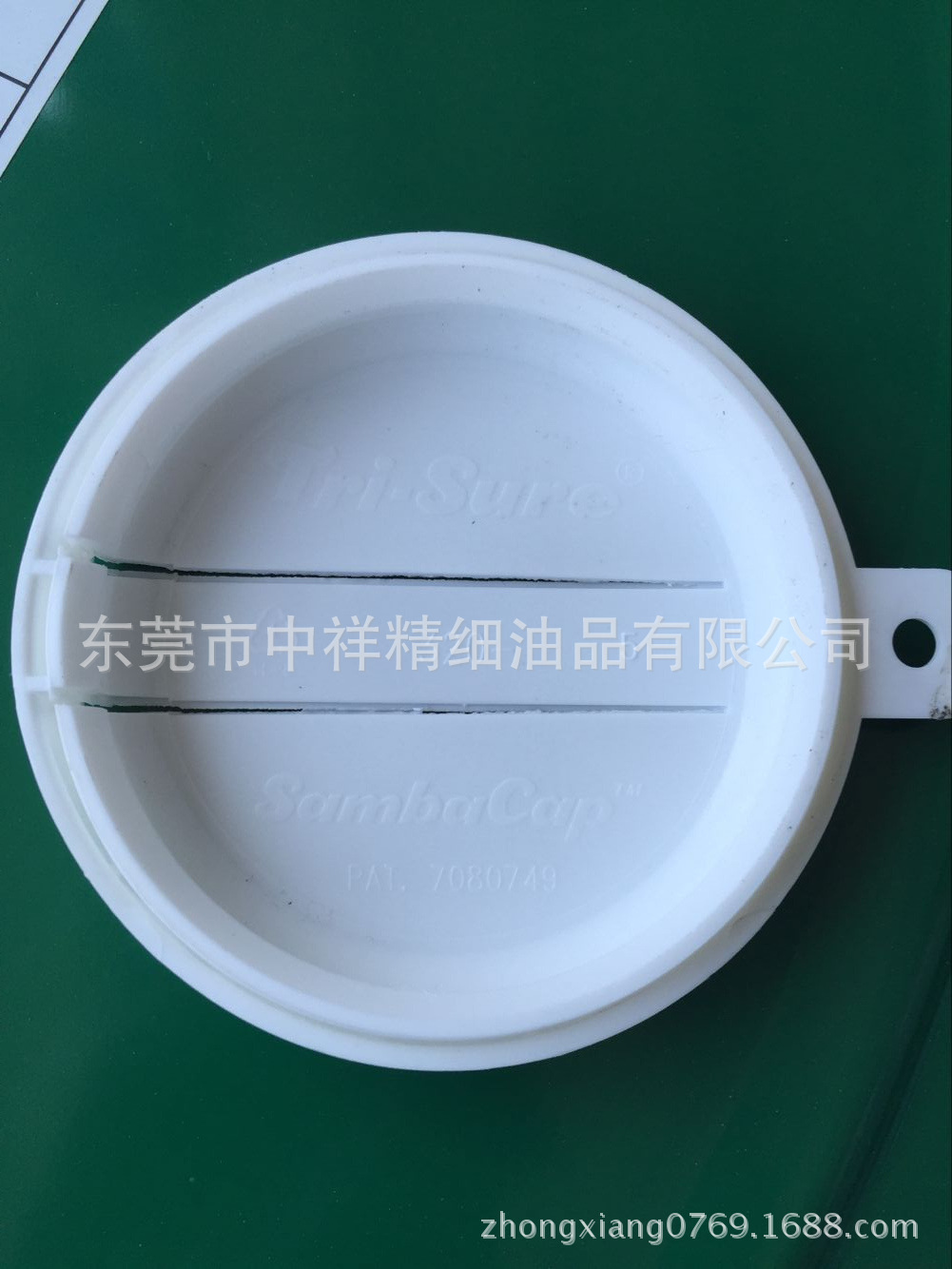 40 OIL White mineral oil KAYDOL White mineral oil-阿里巴巴