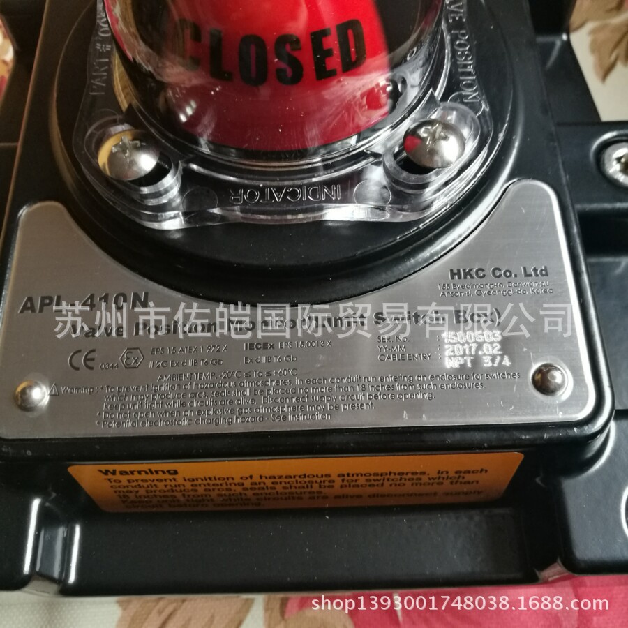 韩国APL公司APL-410N型号品牌原装限位开关 现货供应精品高端开关-阿里巴巴