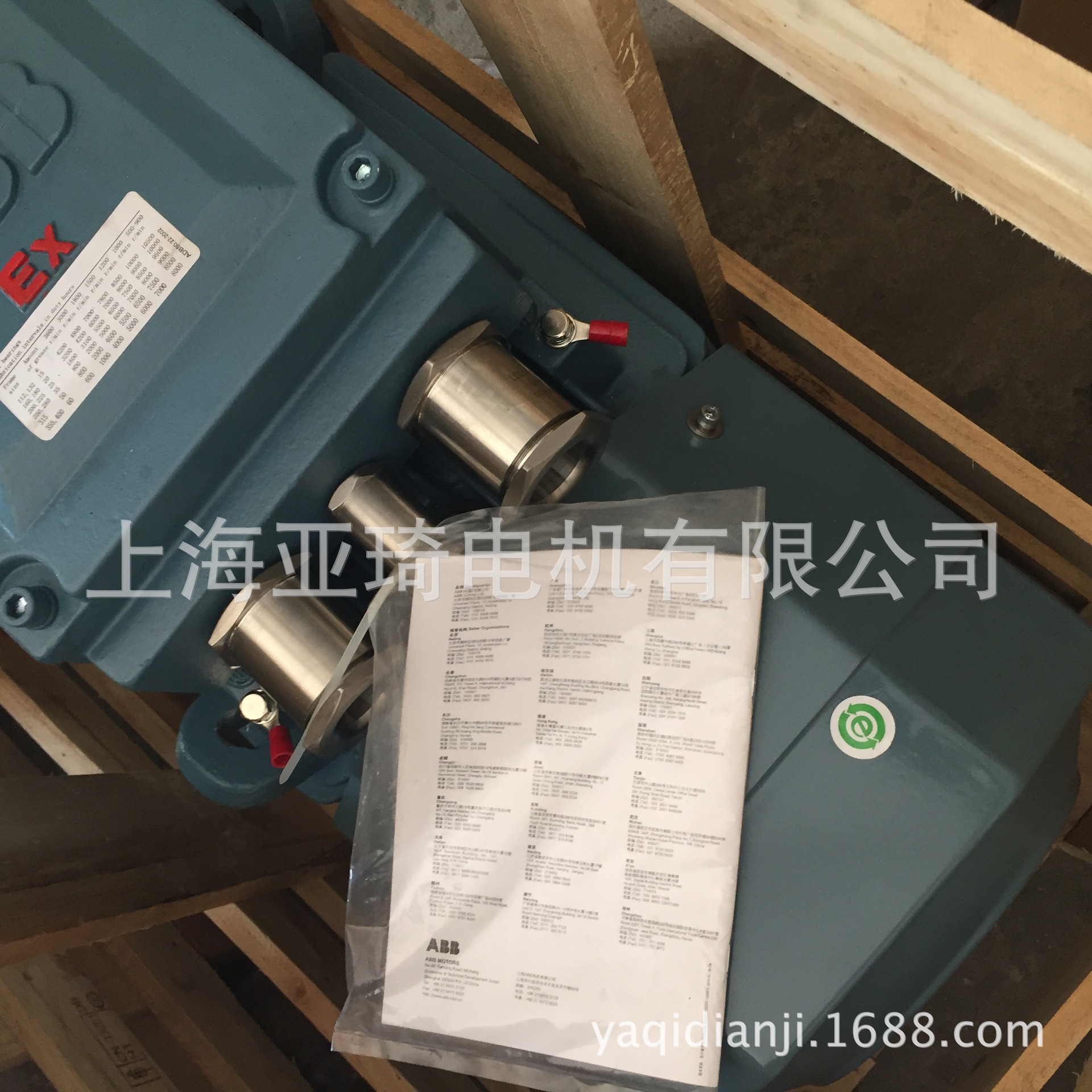 M3AA180LB4-22KW-B3电机ABB铝壳-阿里巴巴