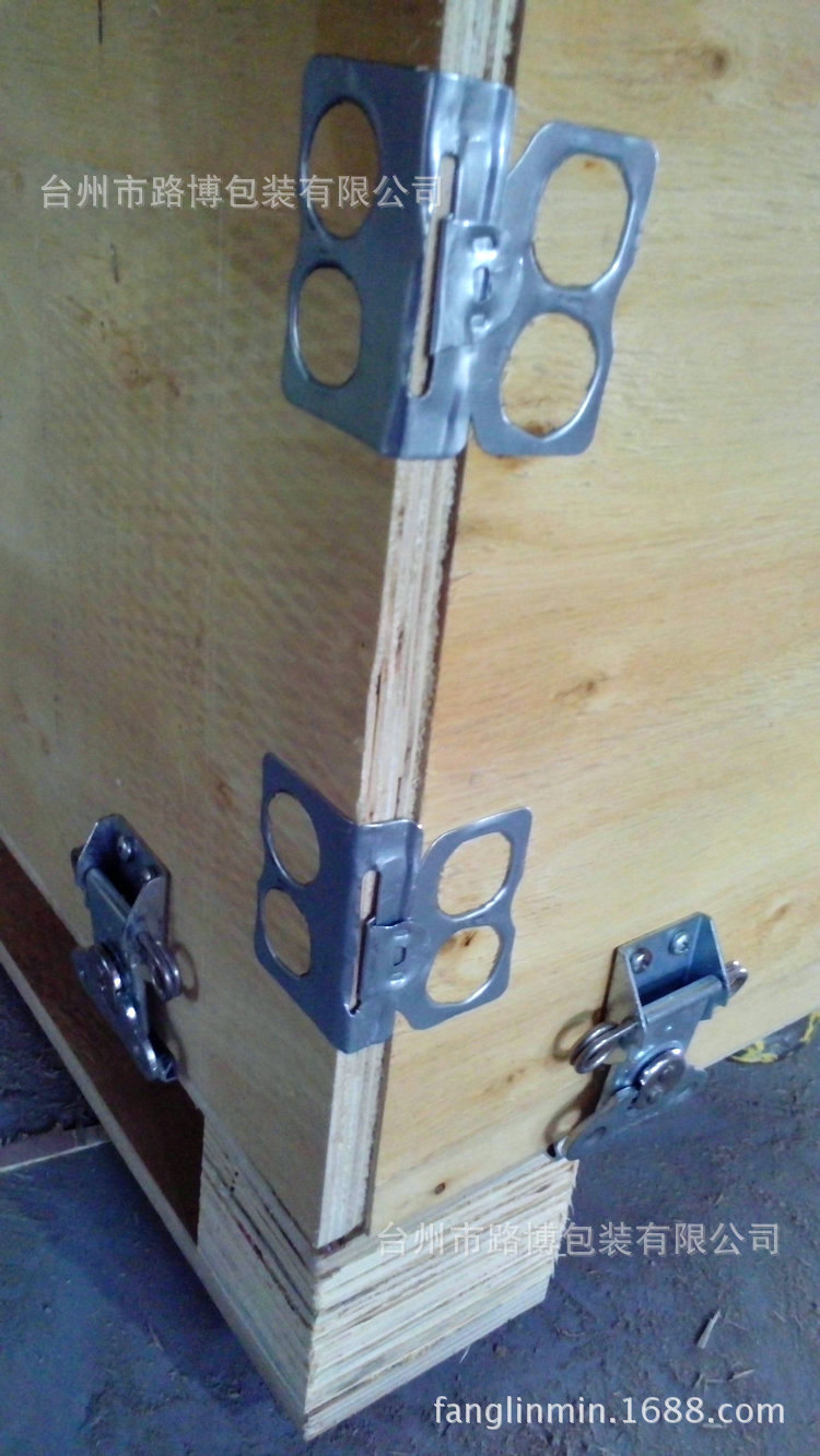 产品展示蝶扣木箱 台州周转木包装箱 卡扣式工厂直供优质木包装箱-阿里巴巴