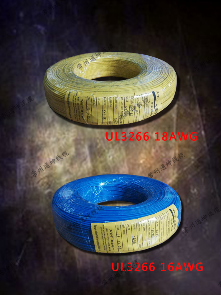 UL3266辐照交联无卤线阻燃电子线XLPE绝缘电压300V耐温125度-阿里巴巴