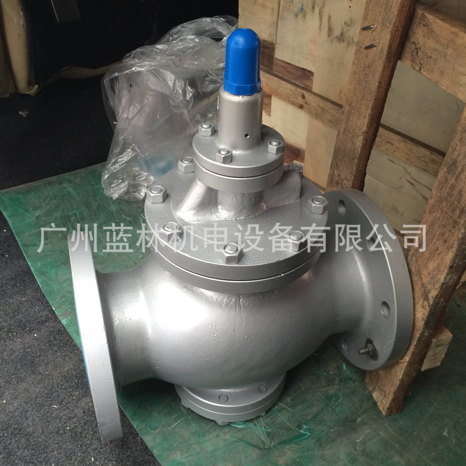 Y43H-16C Y43H-25C Y43H-40C Y43H-64C 蒸汽活塞式减压阀-阿里巴巴