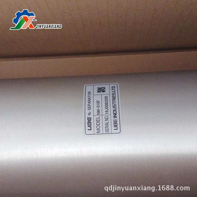 中国总代理UBE氮气膜NM-510FNM-C10FNM-C10FNM-C07FNM-CO5-阿里巴巴