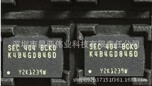 K4B4G0846D-BCK0 FBGA78封装 全新原装现货-阿里巴巴