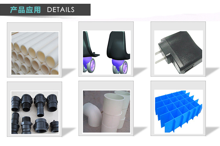 PA66 神马EPR27 尼龙颗粒 尼龙 有光尼龙 工程塑料 尼龙原料-阿里巴巴