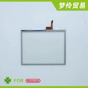 3DS 触摸屏 3ds touch screen 带胶 全新-阿里巴巴