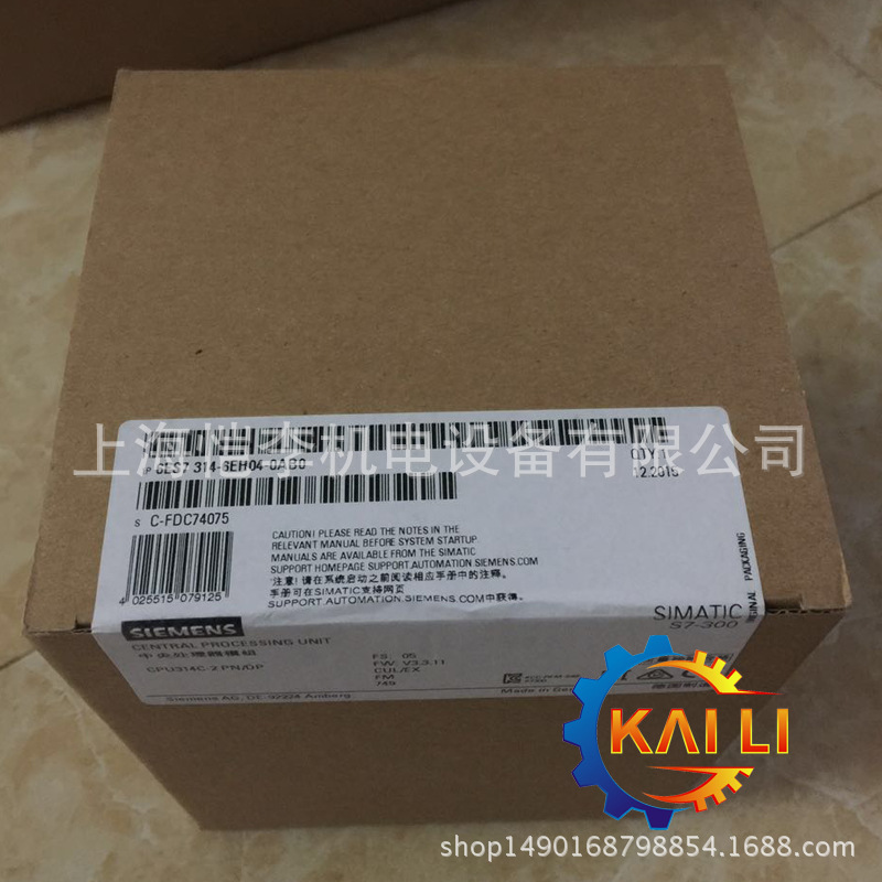 西门子PLC/ 6ES7357-4AH01-0AE0 FM357-2多轴定位模块-阿里巴巴