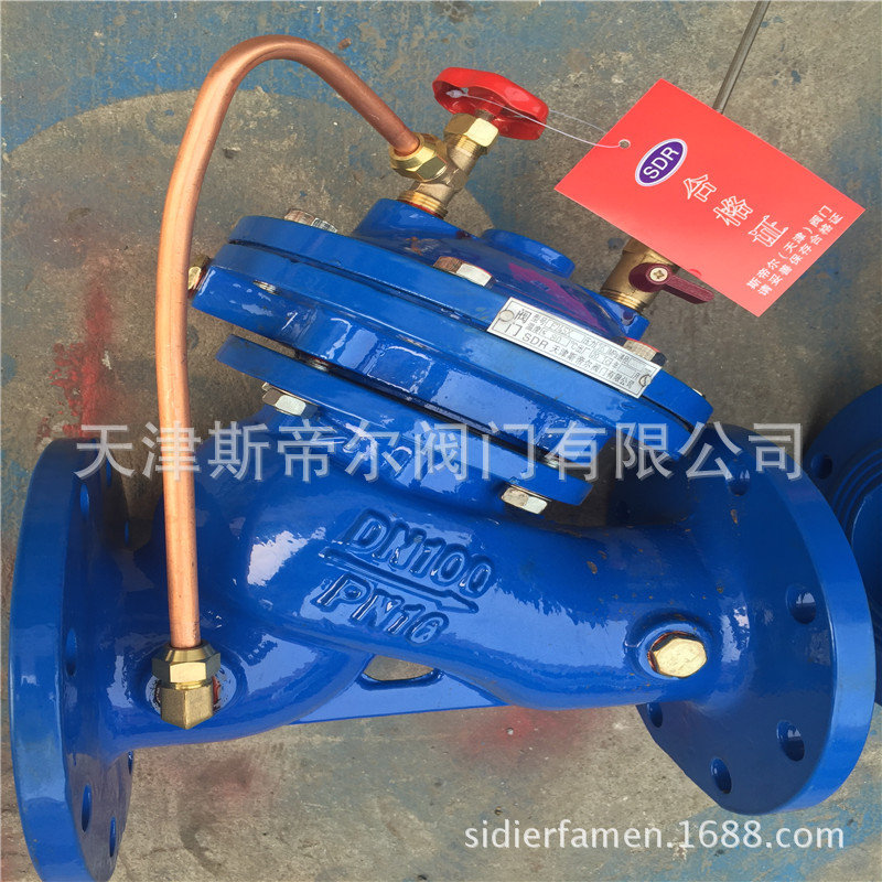 多功能遥控浮球阀球铁法兰浮球阀 液压水位控制阀厂家F745X-16Q-阿里巴巴