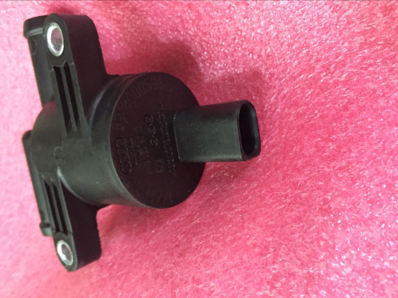 适用奥迪A8L A6LC7暖风阀 暖风水阀 暖风开关 水阀4H0 121 671D=B-阿里巴巴