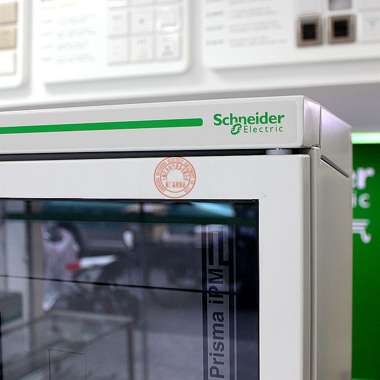 Schneider/施耐德Prisma iPM豪华配电柜 大回路配电柜 总配电柜-阿里巴巴