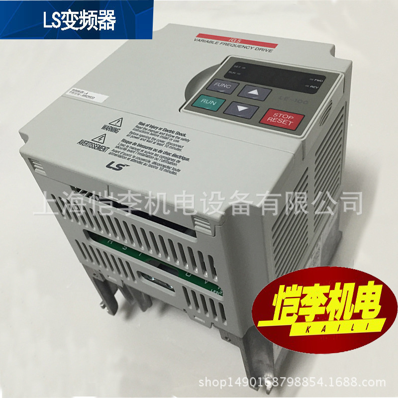 SV037iG5-4N韩国原装LG/LS产电紧凑小巧型变频器3.7KW无面板-阿里巴巴