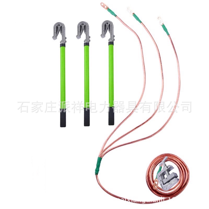 JDX-WS-10KV户外线路双舌挂钩式接地棒25方国标铜线包检测派祥-阿里巴巴
