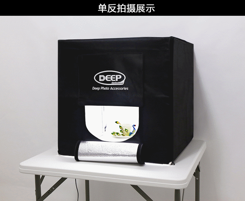 DEEP 80cm4灯版LED摄影棚套装专业摄影灯箱 柔光箱静物拍摄箱-阿里巴巴