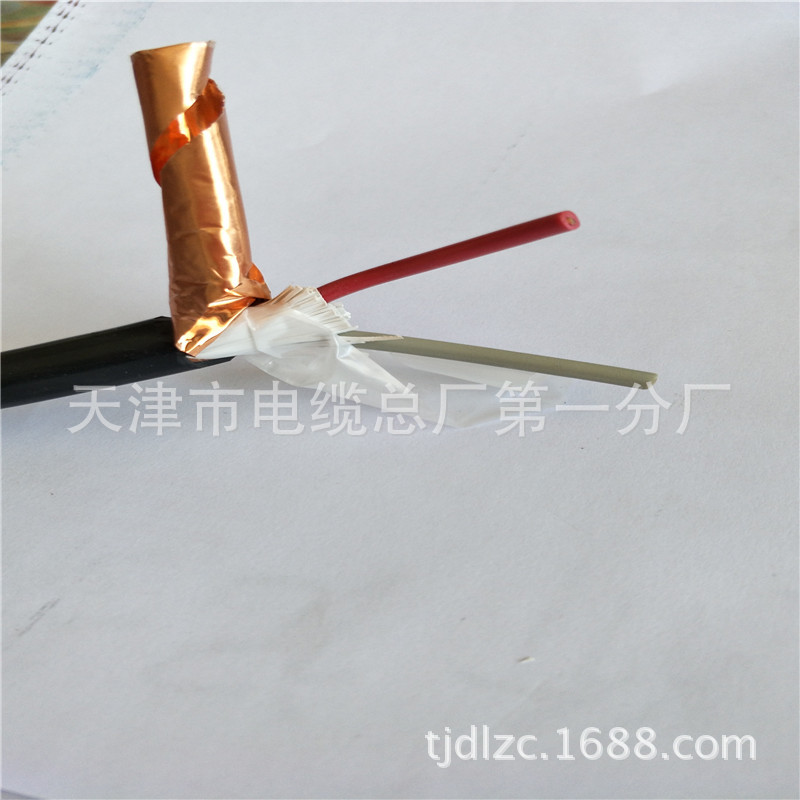 NH-KVVP2-22控制电缆 NH KVVRP2-22耐火铜带屏蔽铠装电缆-阿里巴巴