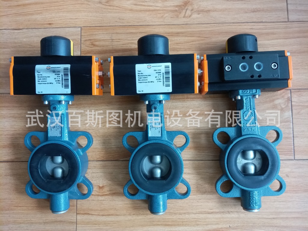 EBRO气动执行器EB6.1SYD EB6DW双作用执行器 气缸-阿里巴巴