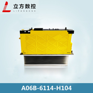 A06B-6114-H104 现货特价 测试包好-阿里巴巴