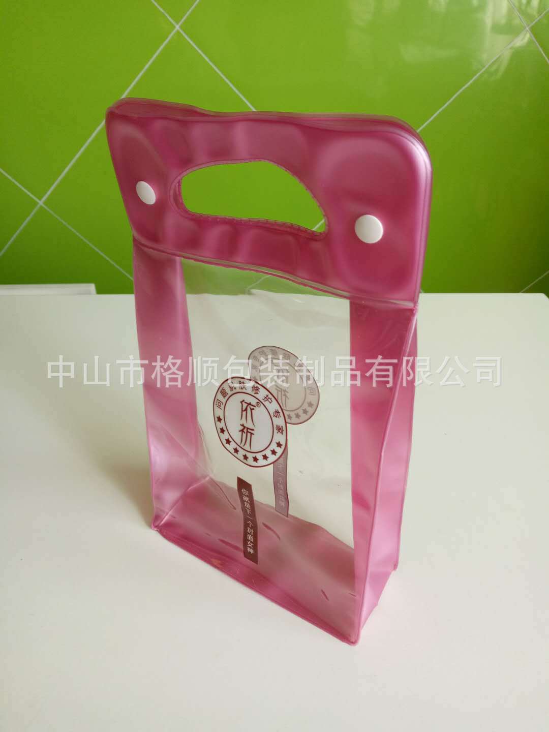 TPU Pvc bags pvc plastic tote bag pvc gift bag factory-阿里巴巴