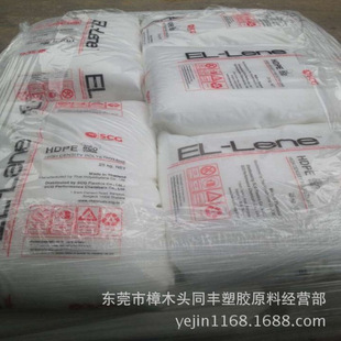 HDPE瓶盖料 泰国SCG H377C 融脂7.5 食品级-阿里巴巴