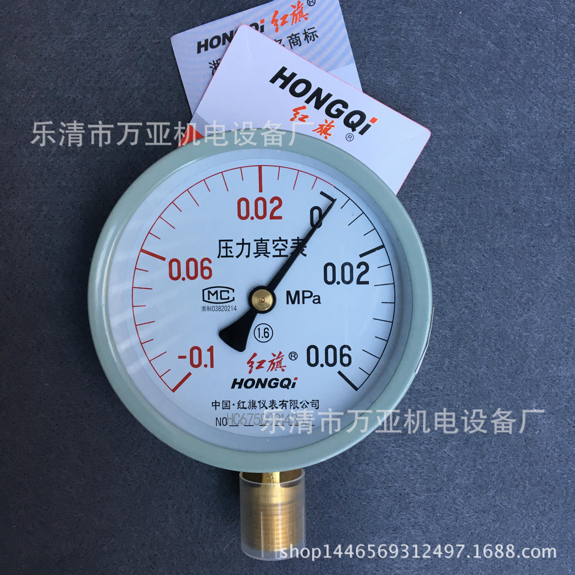 红旗Y-100 压力表0-1.6mpa系列 水压表气压表锅炉压力表 y100径向-阿里巴巴
