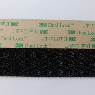 Dual Lock SJ4575超薄背胶魔术贴黑色彩盒粘扣蘑菇搭扣 定制-阿里巴巴