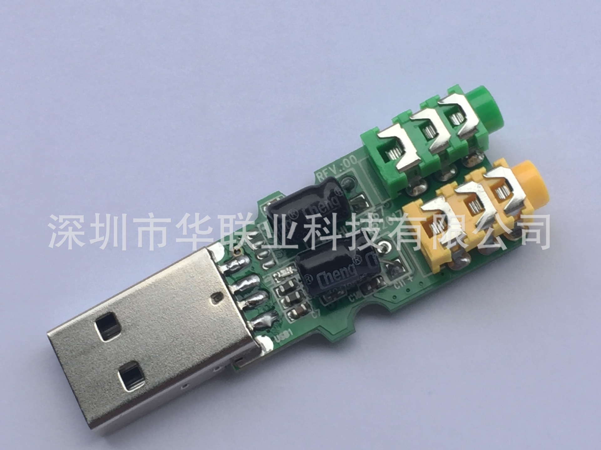 CM108B usb声卡 108b原装芯片 大量供应 声卡usb 出厂价销售-阿里巴巴