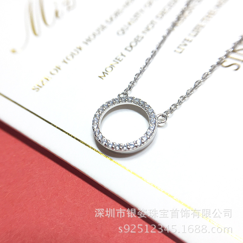 银姿珠宝 s925纯银 几何项链小圆圈锁骨链女-阿里巴巴