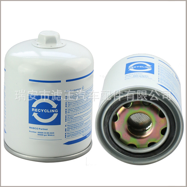 空气干燥器BA5378 AL14D TB1394/3x 7485137862 5021170077-阿里巴巴