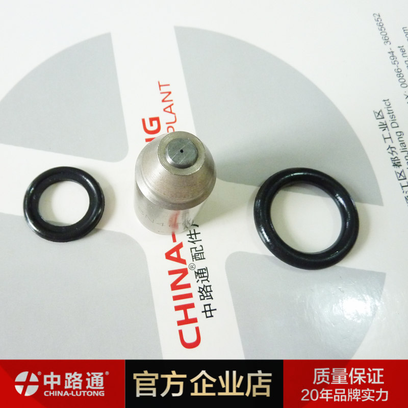 7C2238 7C0340 喷油器 7C0340 喷油器价格 7C2238-阿里巴巴