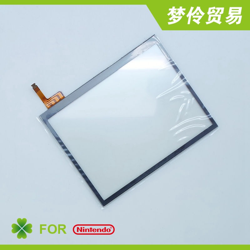 NDSL 触摸屏 nds lite touch screen-阿里巴巴