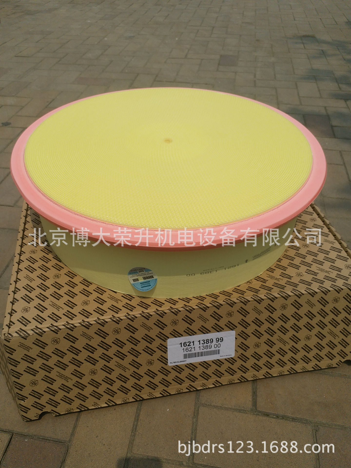 原厂阿特拉斯4000小时保养包2906073900 ZT110-315空压机配件-阿里巴巴