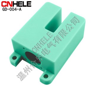 合乐电气 GD-004-A 槽型光电开关外壳 塑料外壳 光电开关传感器-阿里巴巴