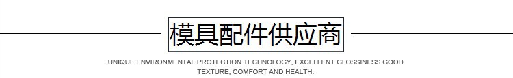 HASCO导柱导套Z00 Z11 Z10 Z03台阶导柱Z00模斯堡DME塑胶模具配件-阿里巴巴