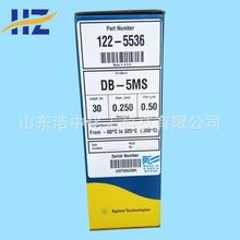 【db-5毛细管柱】_db-5毛细管柱品牌/图片/价格_db-5毛细管柱批发_阿里巴巴