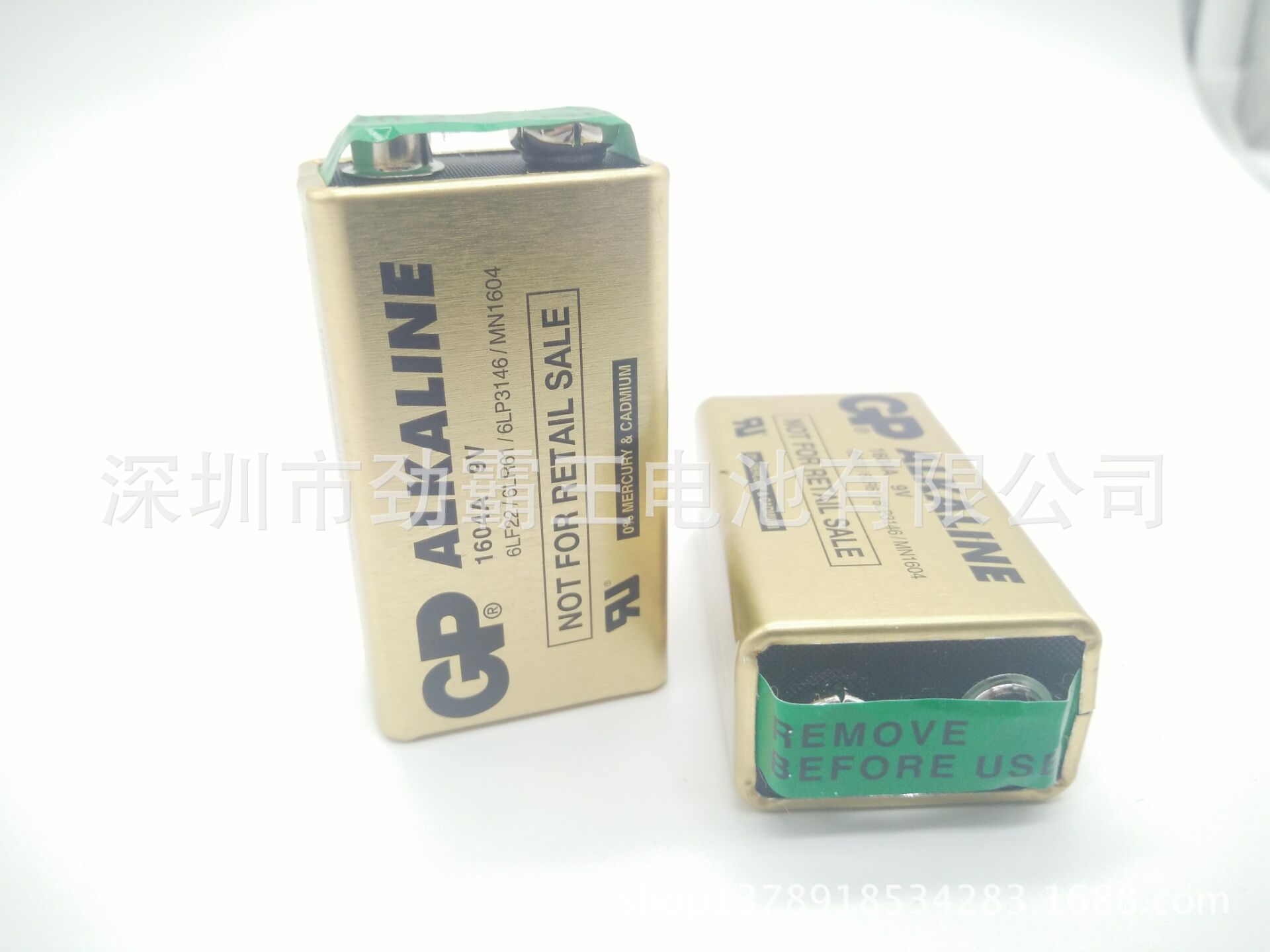 超霸 6F22 GP1604A 6LR61 玩具 对讲机 麦克风电池 原装正品-阿里巴巴