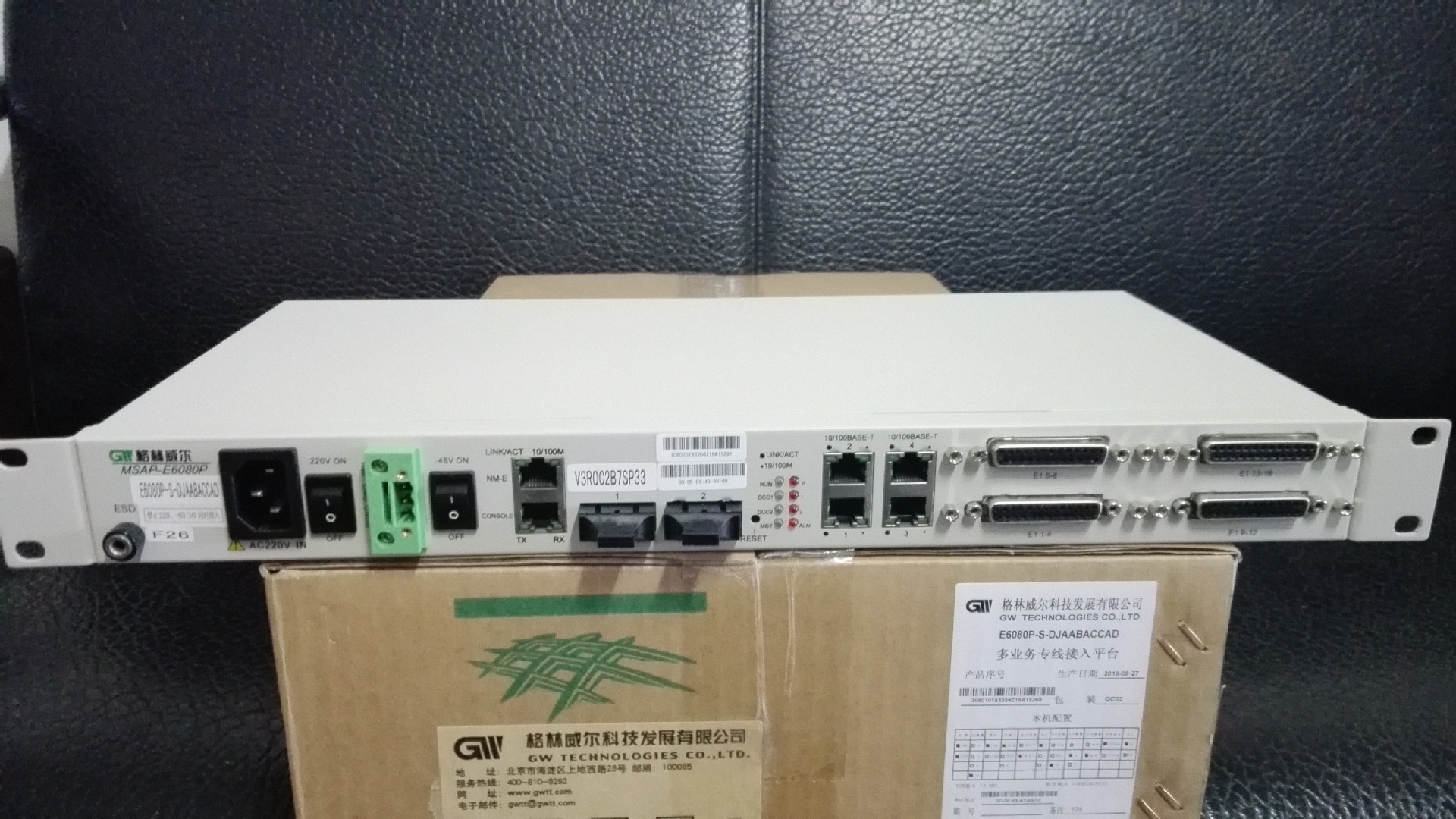 格林威尔MSAP-E6080P-S光端机-阿里巴巴