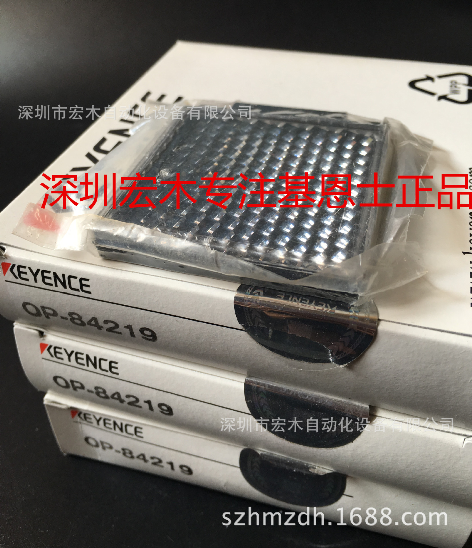 基恩士OP-84219 反射镜 R-2L 全新原装正品 KEYENCE 现货议价-阿里巴巴