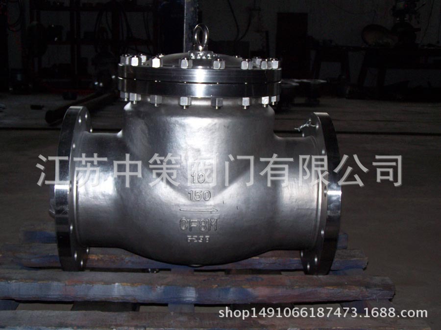 H44W-64P H44W-64R H44W-64RL不锈钢高压旋启式止回阀 法兰止回阀-阿里巴巴