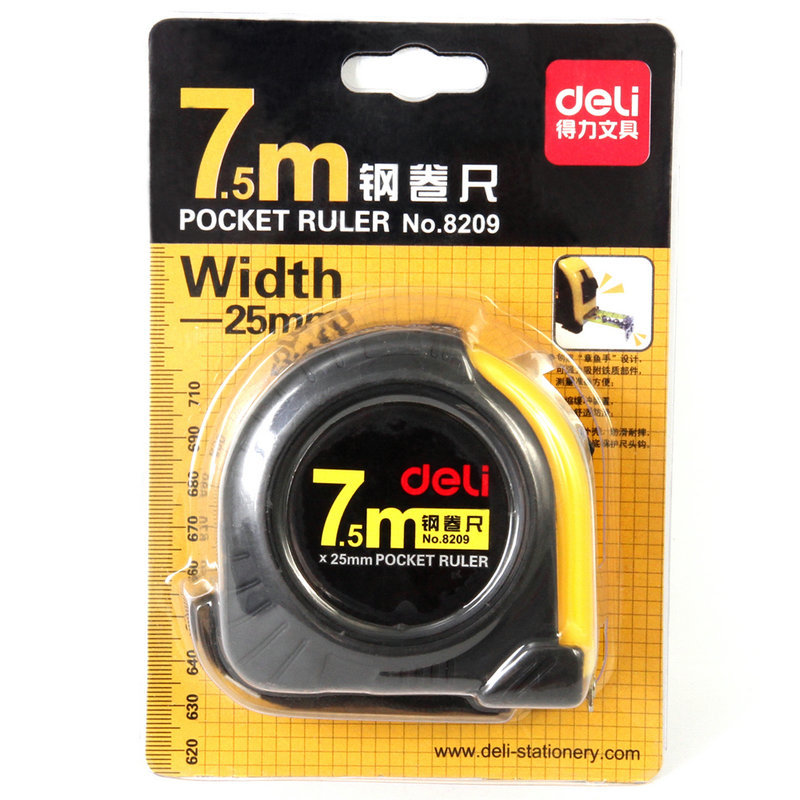 得力8209钢卷尺 7.5m拉尺 全包胶工程卷尺 加宽发条 包胶防摔-阿里巴巴