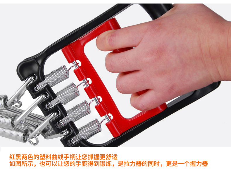 弹簧拉力器扩胸器健身器材家用多功能拉簧臂力器体育用品锻炼胸肌-阿里巴巴