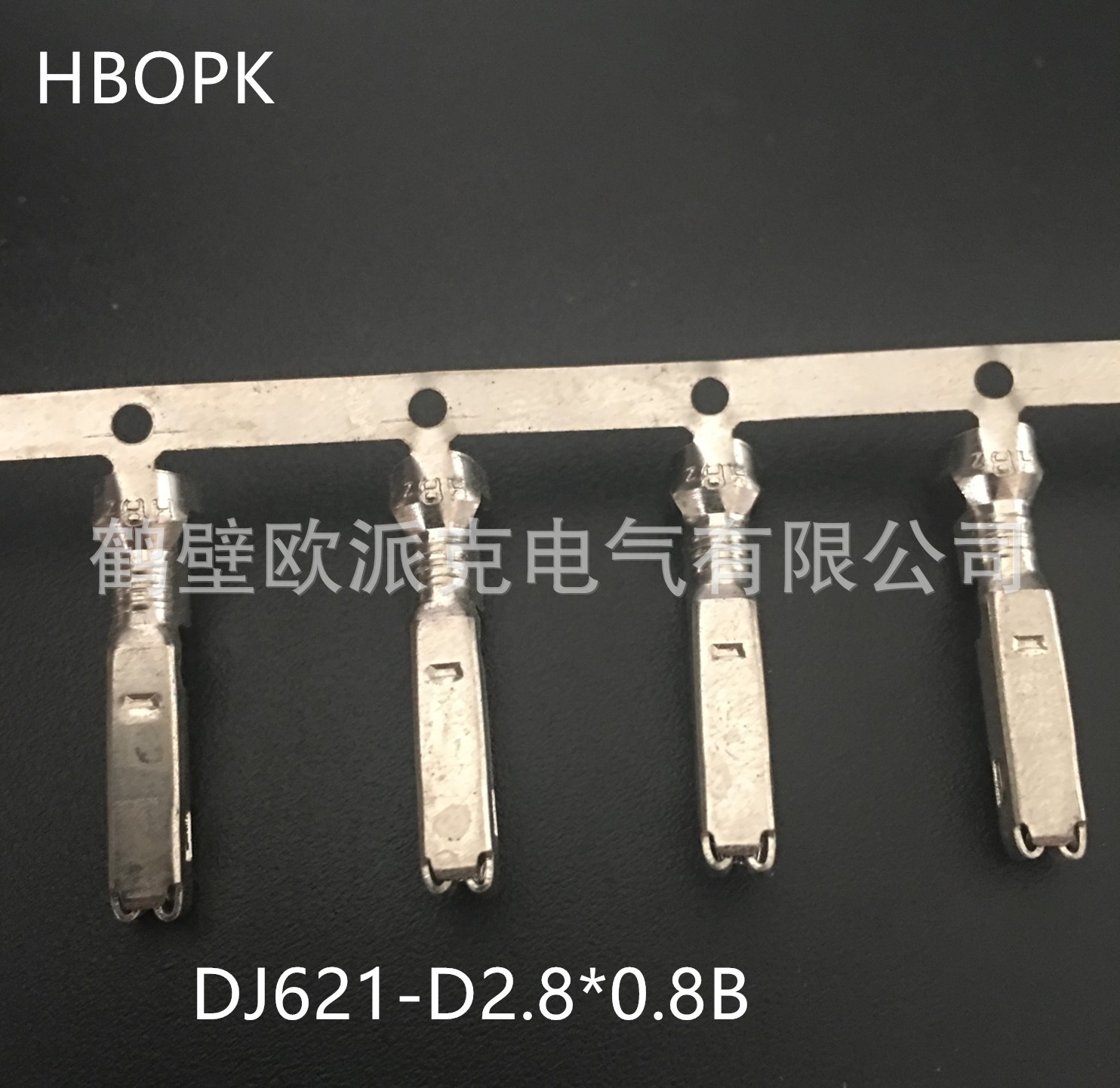 厂家生产供应汽车连接器端子 镀锡DJ621-D2.8*0.8B DJ621-2.8*0.8-阿里巴巴
