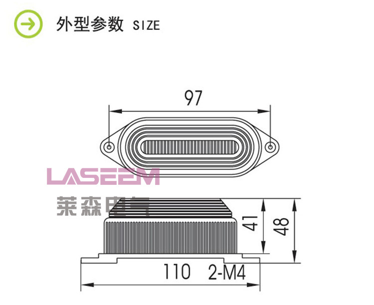 LASEEM品牌LED-3051小型设备警示灯 LED闪烁/常亮警示灯24/220V-阿里巴巴