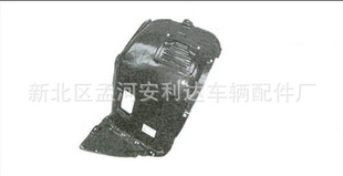 2006-2011 E90 inner liner 51717059379 51717059380-阿里巴巴