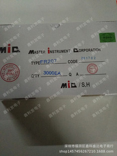 FR207 MIC DO-15 快恢复二极管 编带 2A 1000V 直插 全新国产-阿里巴巴