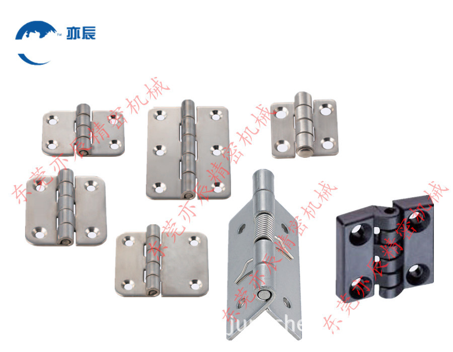 HHPSN5/6/8/8-45 HHPBSN5/6/8/8-45铝合金蝶形铰链 合页-阿里巴巴