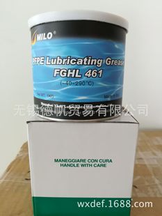 米乐Milo FGHL 455全氟聚醚脂润滑脂 1KG-阿里巴巴