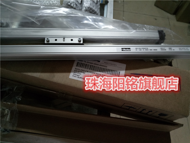 美国伊顿EATON压力开关MCS11。派克太阳电磁阀5BR-08E-22S4-阿里巴巴